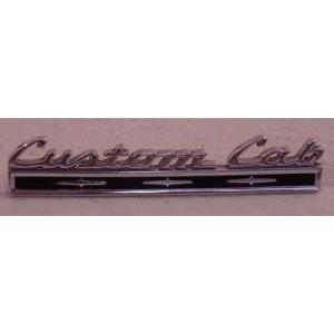 Emblem: Custom cab emblem (just behind the door, above the door handles ...